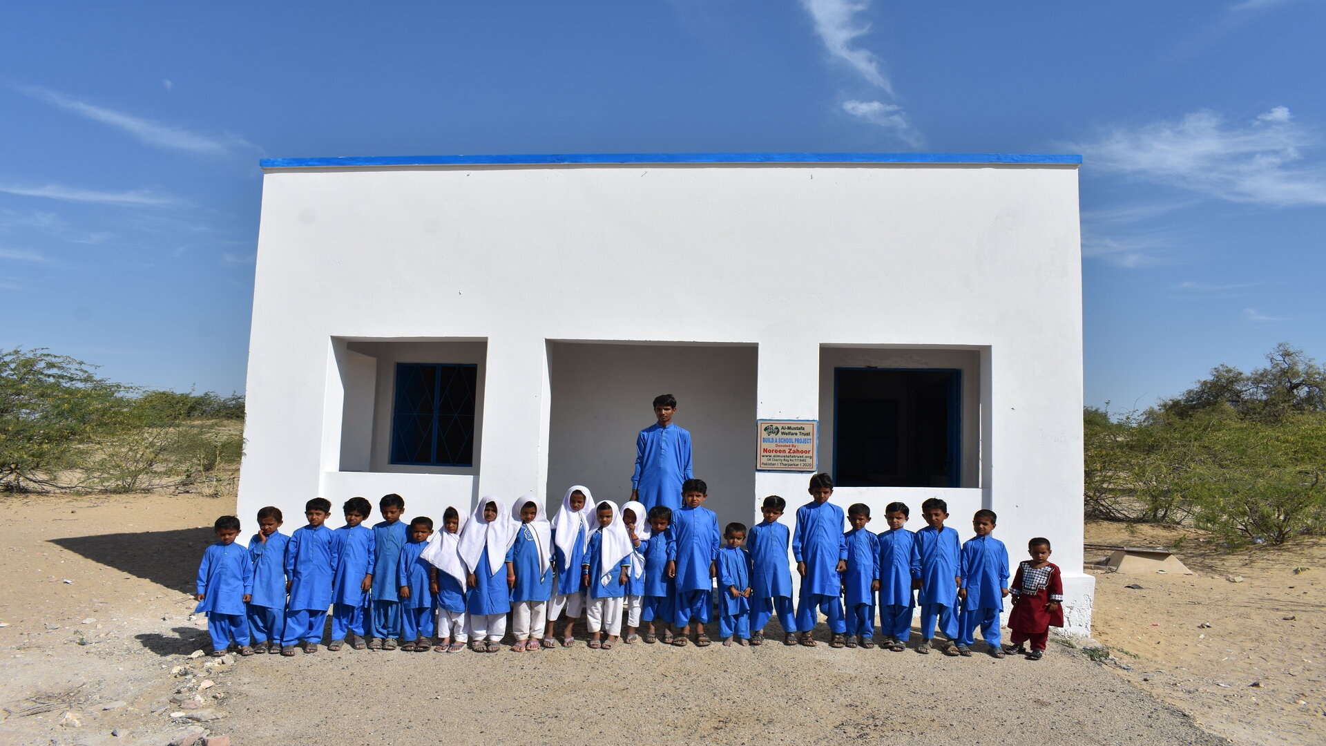 Build a School | Al Mustafa Pakistan